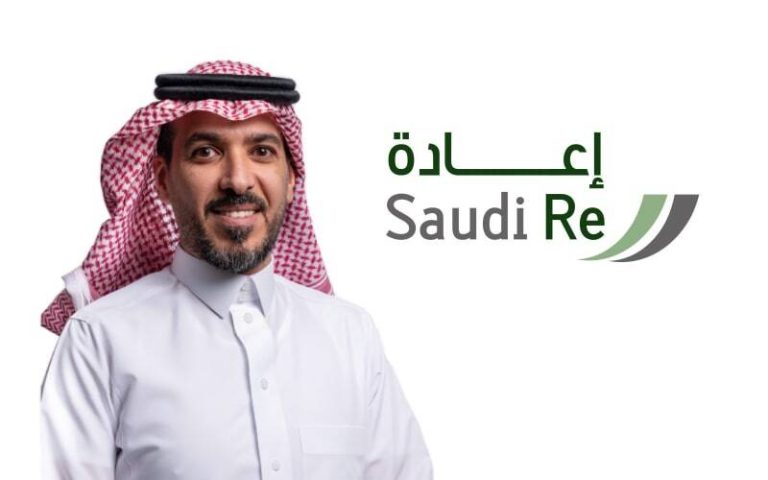 Saudi Re news - Reinsurance News